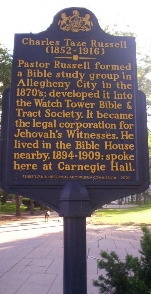 Historical Markers | Allegheny City Society